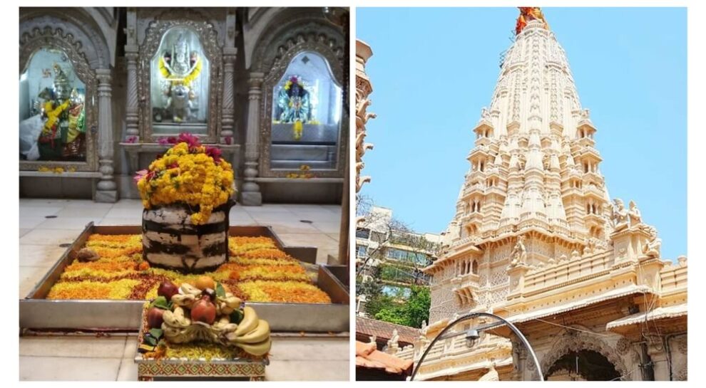 Babulnath Temple in Mumbai - Darshan Timing, Location, History - Pujasthan
