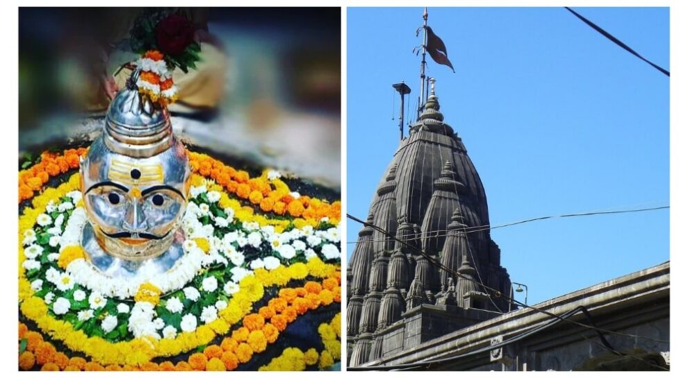 Bhimashankar Temple In Pune: Timings & Location