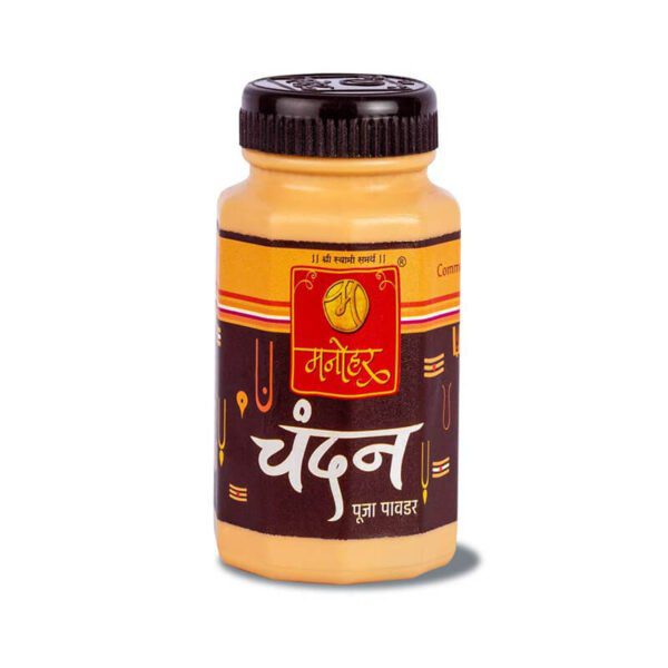 Buy Manohar Chandan Puja Powder Online for Puja - Pujasthan