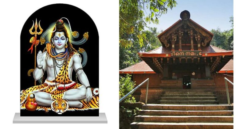 Kottiyoor Mahadeva Temple - Pujasthan