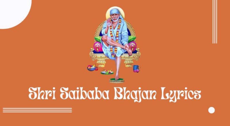 Top 5 Saibaba Bhajan Lyrics - Pujasthan