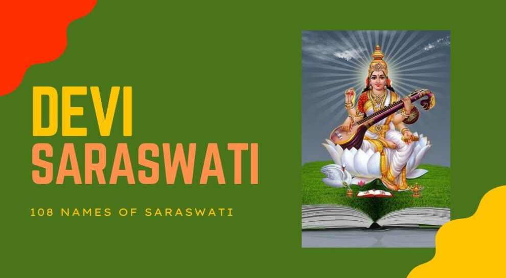 108 Names of Saraswati: Know its Meaning - Pujasthan
