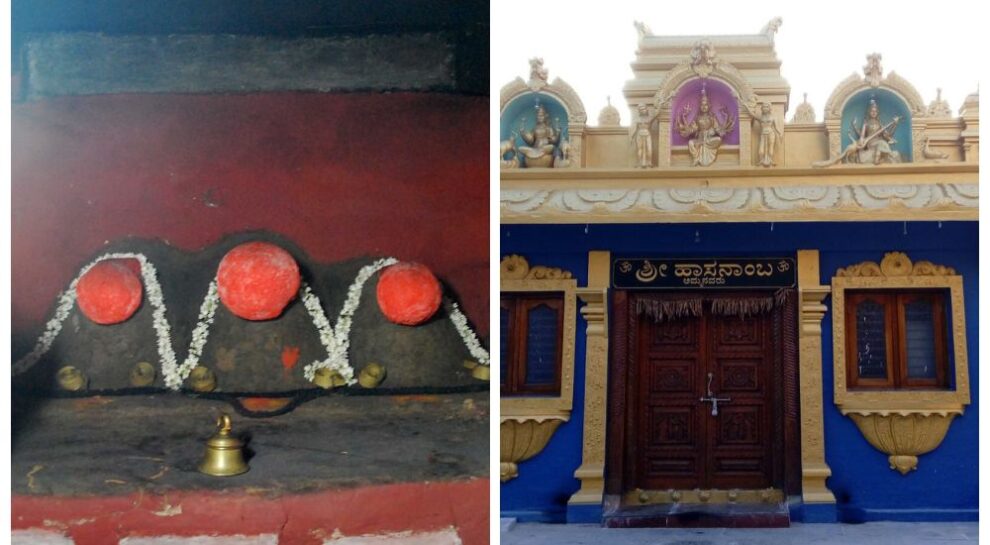 Hasanamba Temple, Hassan, Karnataka - Pujasthan