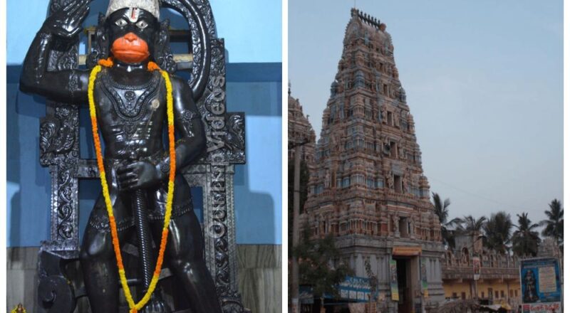 Ponnur Anjaneya Swamy Temple, Andhra Pradesh - Pujasthan