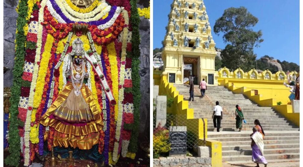 Sri Boyakonda Gangamma Temple, Andhra Pradesh - Pujasthan