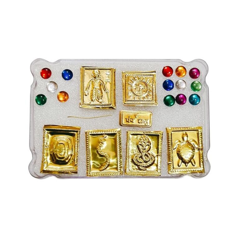 Gold Colored Vastu Pratima Set | Panchdhatu Puja Kit for Diwali ...
